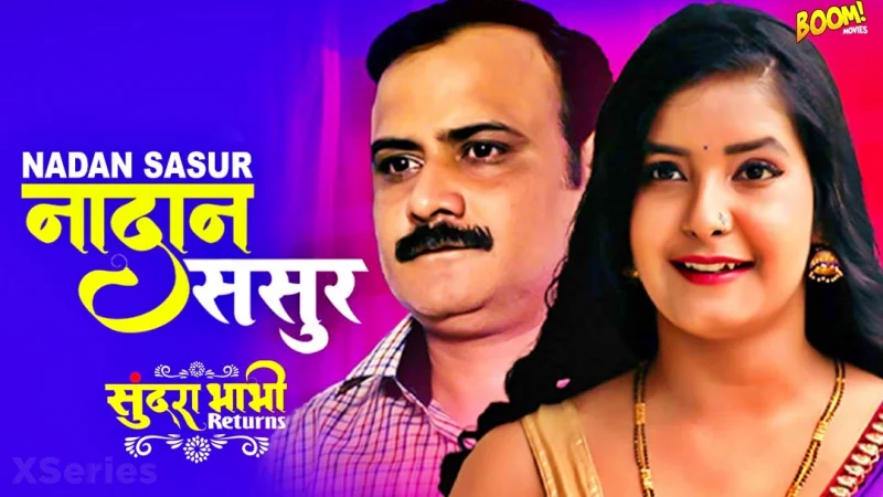 Watch Nadan Sasur (Sundara Returns) Full Video » MasaHub