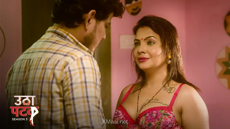 Watch Utha Patak S3 Episode 7 Full Video » MasaHub