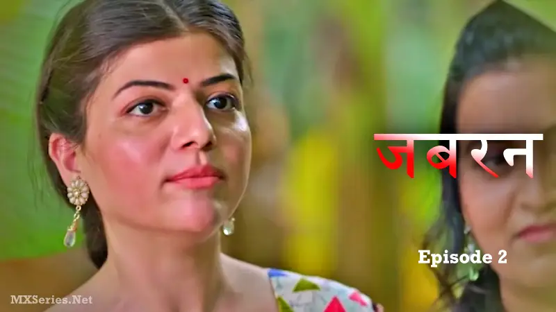 Watch Jabran Episode 2 Big Shots Full Video » MasaHub